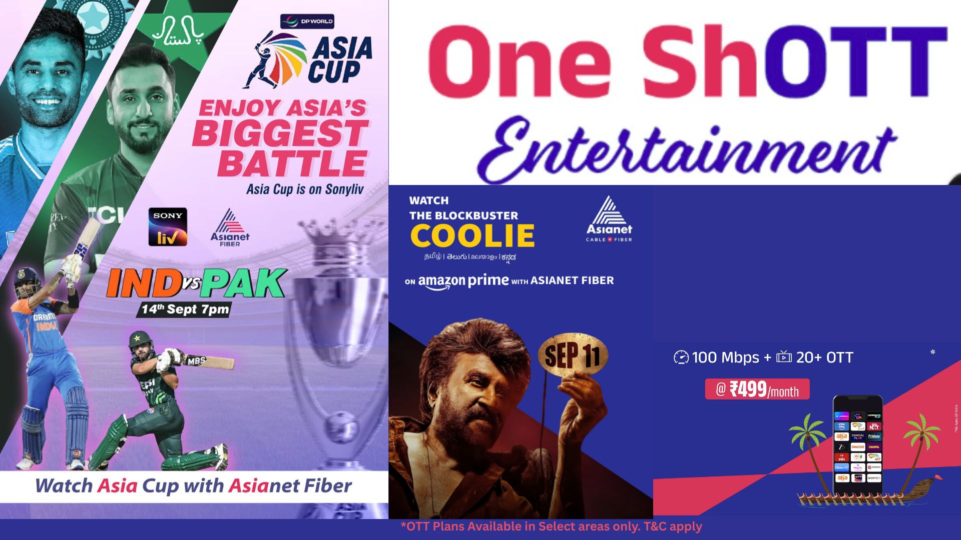 Asianet: Login
