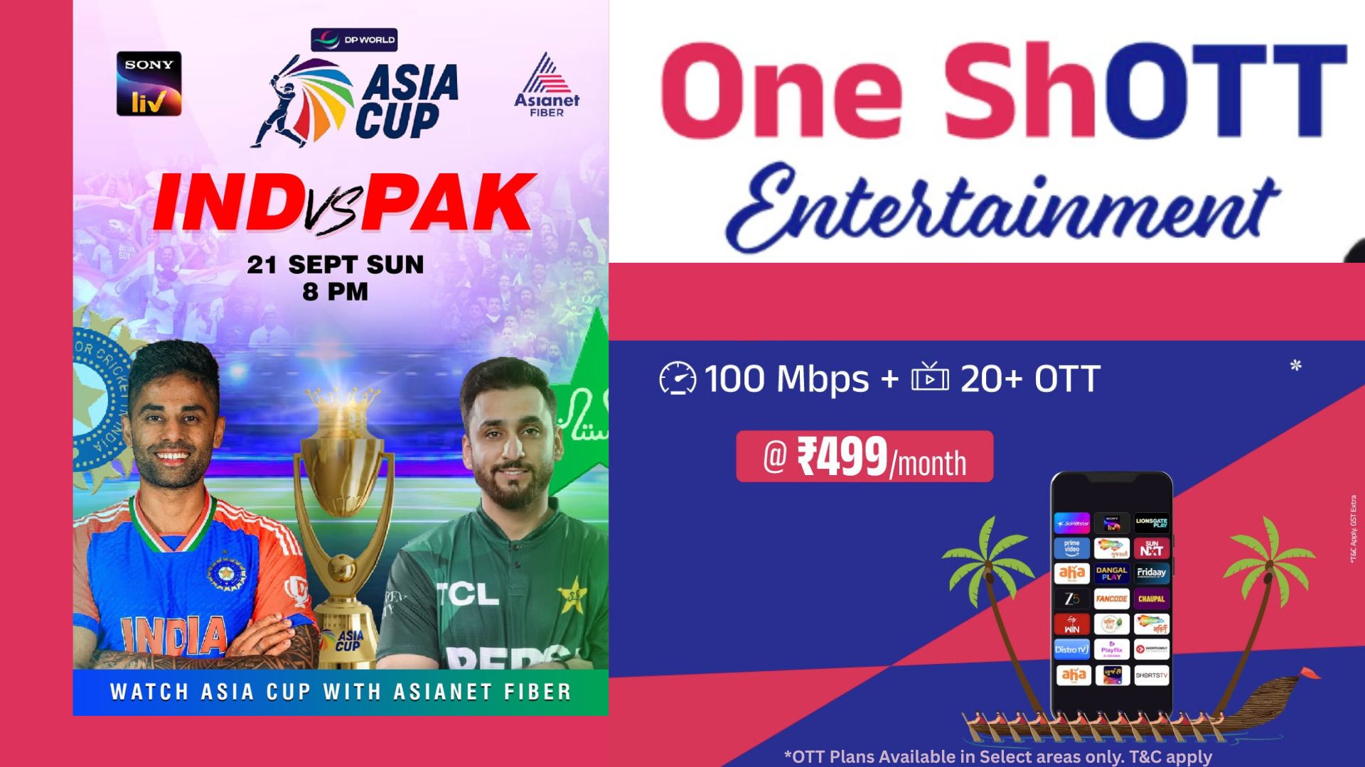 Asianet: Login
